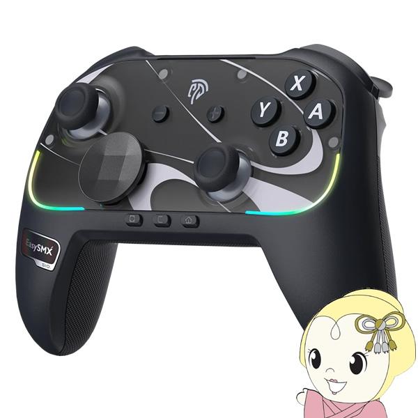 EasySMX S10ゲームコントローラー■メーカー：EasySMX（イージーエスエムエックス）■型番：S10■カラー：Midnight■接続方法：Bluetooth、有線■対応機種： Switch 2 / Switch 1 / Switc...