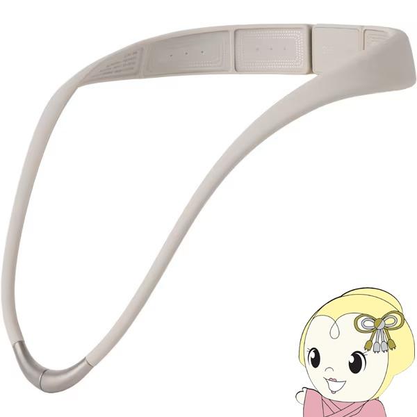 首にかけるだけで、高周波がコリを治療する。●業界唯一の家庭用高周波治療器。コリの患部に高周波が深く浸透し血行を促進してコリを改善●シンプルなループ形状で、季節や場所を選ばずに使える●首にかけるだけの簡単着脱■コリコラン本体数：1■本体定格電...