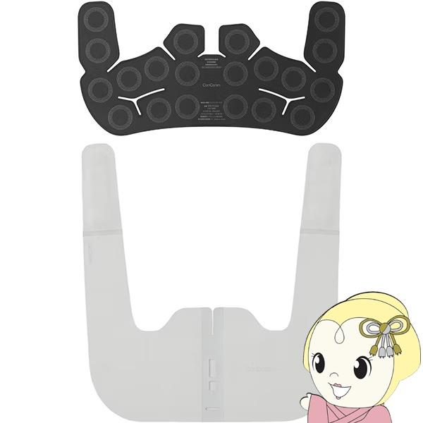 高周波が立体的に届いて、広範囲をコリ治療。●シリーズ最多の高周波デバイス20個内蔵。肩まわり全体のコリを、より広範囲に治療●つらい肩コリに立体的に高周波を照射●はおるだけで、長時間ながら治療が可能コリコラン本体数：1本体定格電圧：DC3.8...