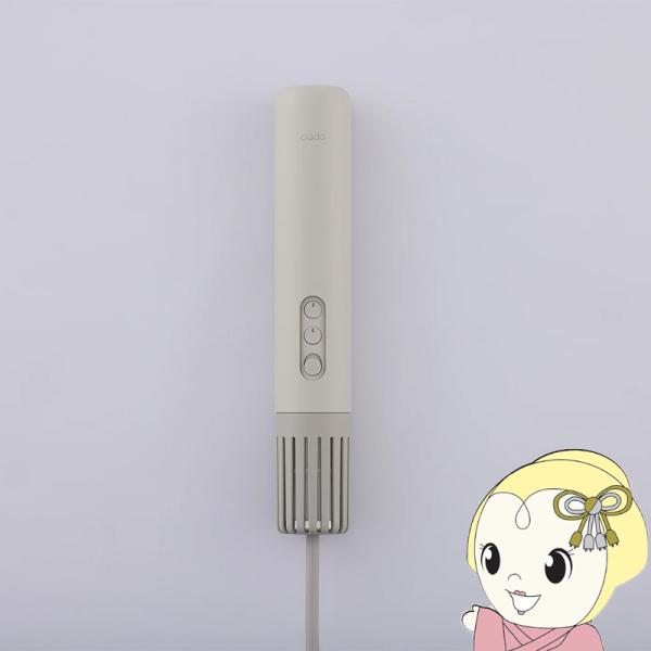 シリーズ最小で、ポータブルになったふとん乾燥機 ふとんをあたため乾燥させながらニオイやダニまでも対策●シリーズ最小26cmでどこへでも●海外電圧対応●就寝前にも使いやすい静音性を実現●世界最小級なのにパワフルな理由●選べる3色●シーズン・シ...