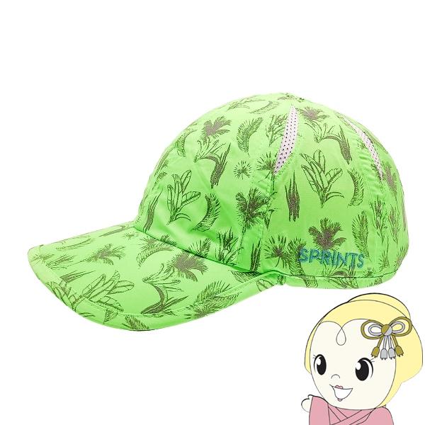 ナイトランを楽しく安全に！【SPRINTS】Jim's Jungle Reflective OG Hat (Unisex)■夜間に反射するフラッシュ リフレクティブ機能■超軽量ポリエステル生地 本体45g■メッシュベンチレーション 4箇所■...