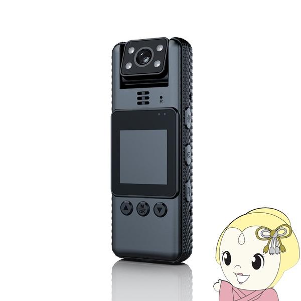 高所作業・狭くて暗い場所でも大切な瞬間を見逃さずにビデオ記録。保守点検、検査、作業現場の強い味方。超軽量70gで重さがストレスになりにくい。カメラが180度回転、縦でも横でも撮れるからアングルを気にせず撮影ができます。【カメラ】■センサー：...