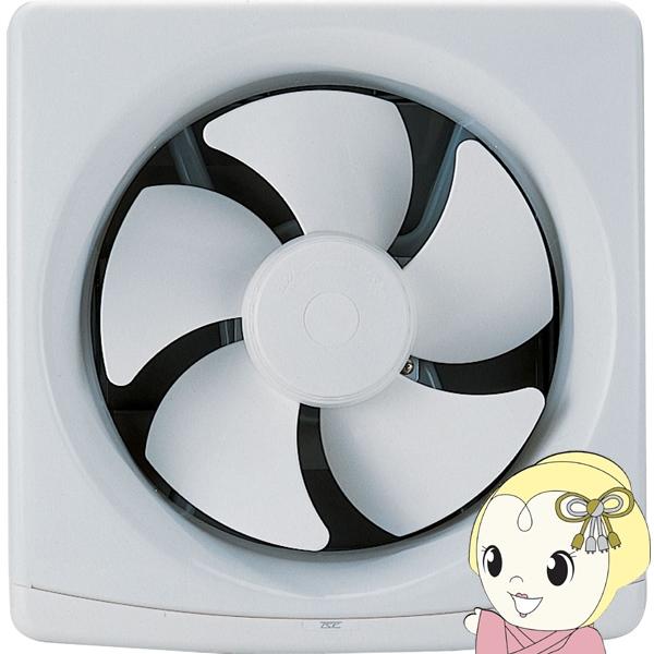 高須産業 スタンダードタイプ換気扇 25cm プロペラファン FTD-250●スタンダードタイプ●油受け付●AC100V●本体重量：約2.1kg●引きひもスイッチ付●連動式シャッター●電源コードプラグ0.7m開口寸法(mm)：300×300...