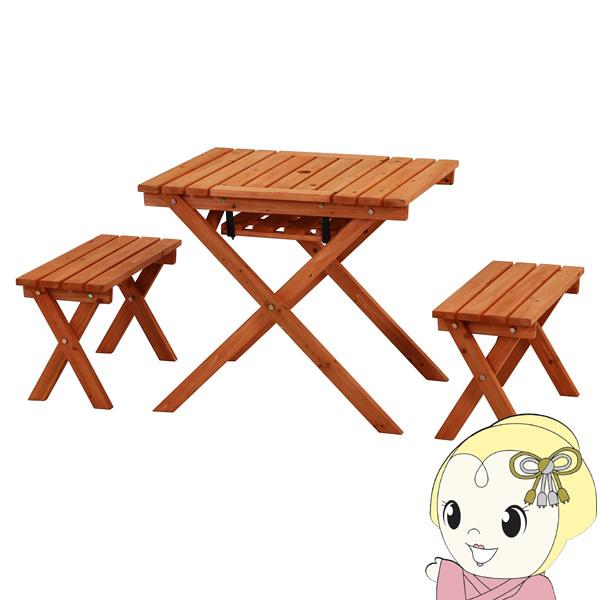 ■商品サイズ(mm)：全体：幅620 × 奥行750 × 高さ650座面の高さ：370テーブルサイズ：620x750x650mmベンチサイズ：620x280x370mm■商品重量：12kg■素材：塗装：ラッカー材質／構造部材：天然木（杉）／...