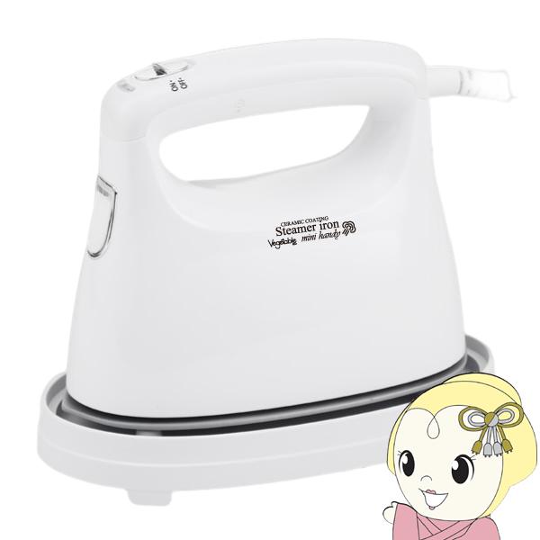 パワフルスチームでお出かけ前に衣類のしわや臭いもハンガーにかけたままサッと使える。・連速スチームロック機能・スイッチONで立ち上がり約30秒・連続スチーム最大9分・セラミックコーティングプレート■電源：AC100V 50/60Hz■消費電力...