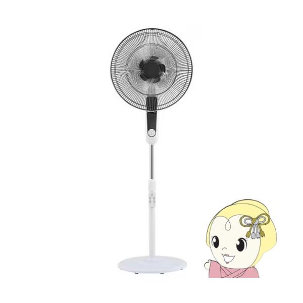・40cm羽根で大風量。大きなお部屋におすすめです。・リモコンの裏面がマグネットになっていますので、 支柱のどこでもくっつけることができます。■風量3段階■首振り：左右自動首振り■タイマー：切タイマー（0.5〜7.5時間）・自動OFFタイマ...
