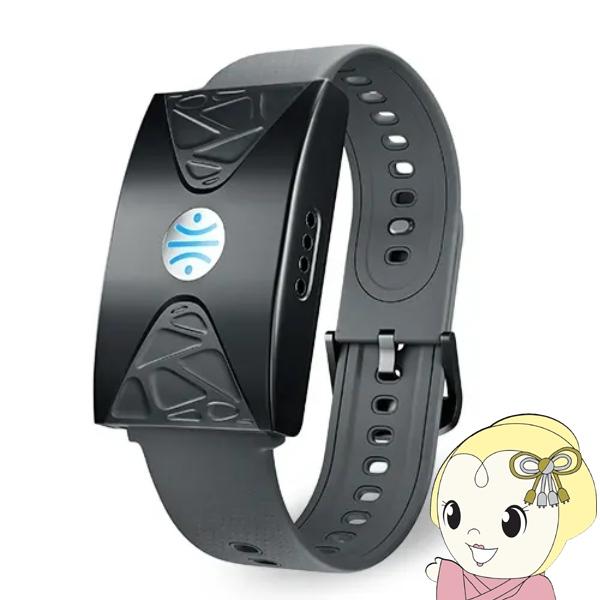 HEALBE GoBe U（ヒールビー　ゴービー・ユー） グレー食事や飲み物から「吸収された」カロリー量を自動で計測し、ストレスレベルや水分バランス、睡眠の質、身体活動など、主要な健康指標を総合的にモニタリングするウェアラブルデバイスです。...