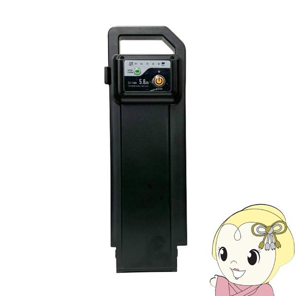 ■品番：HB-BAJ05D-S■商品サイズ：約8.4×8.7×26.8cm■容量/電圧：5.8Ah/24V■対応機種：MG-FCP100EB※交換用としてお求めください。充電器等はついておりません。本製品は電気用品安全法に基づくPSE適合品...