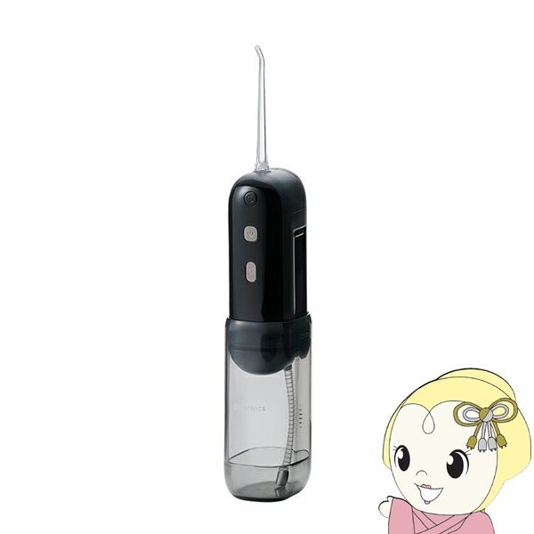 ■定格電圧：5V(USB給電入力)　※USB充電器は付属していません。必ず、USB-Aタイプの出力5V/1A以上のUSB充電器をご使用ください。■消費電力(最大)：1W(充電時)■充電方式：USB　Type-C(TM)充電■電池種類：リチウ...