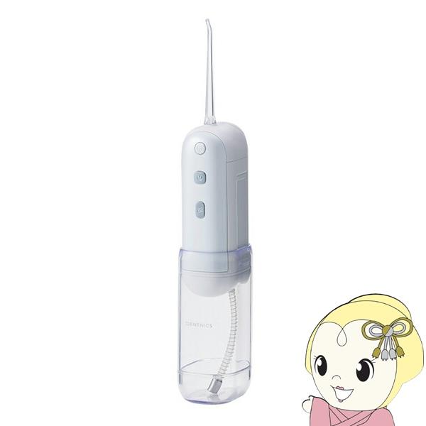 ■定格電圧：5V(USB給電入力)　※USB充電器は付属していません。必ず、USB-Aタイプの出力5V/1A以上のUSB充電器をご使用ください。■消費電力(最大)：1W(充電時)■充電方式：USB　Type-C(TM)充電■電池種類：リチウ...