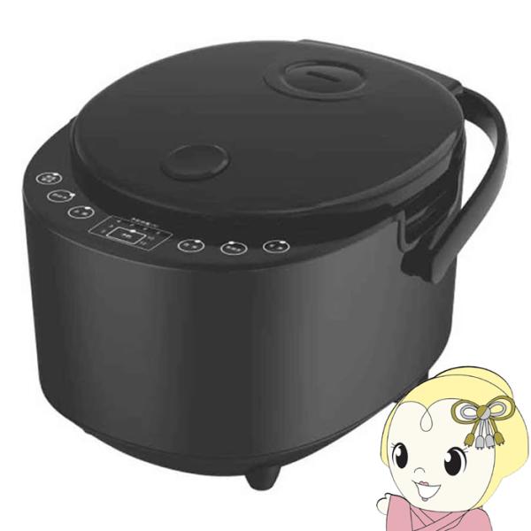 【Modere】5合炊き炊飯器シンプルな5つのメニューワンタッチスタート！内窯に持ち手付き！シンプルな5つのメニュー・早炊き・白米・おかゆ・炊き込み・玄米■本体サイズ：約幅260mm×高さ200mm×奥行335mm■本体重量：約2.2kg■...