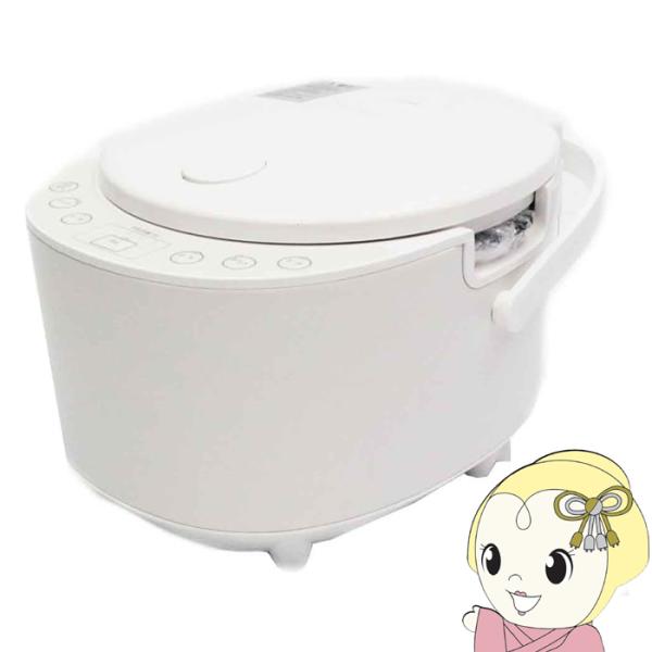 【Modere】5合炊き炊飯器シンプルな5つのメニューワンタッチスタート！内窯に持ち手付き！シンプルな5つのメニュー・早炊き・白米・おかゆ・炊き込み・玄米■本体サイズ：約幅260mm×高さ200mm×奥行335mm■本体重量：約2.2kg■...