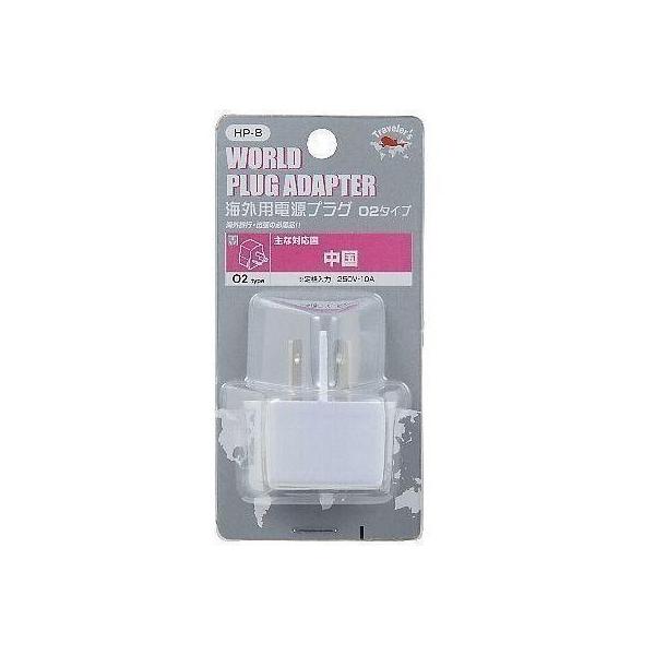 ●カラー：ホワイト　●タイプ：O2タイプ　●定格入力：250V 6A　●本体サイズ（mm）：W42×H40×D43　●本体重量（g）：22