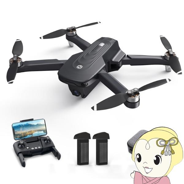 1.型番：Holy Stone ドローン 4Kカメラ付き GPS搭載 折り畳み式 リモードID搭載可能 HS175D [Wi-Fi対応]2.カラー：ブラック3.機能紹介：折り畳み式、GPS搭載、4K HDカメラ(90°調整可能)、外付け型リ...
