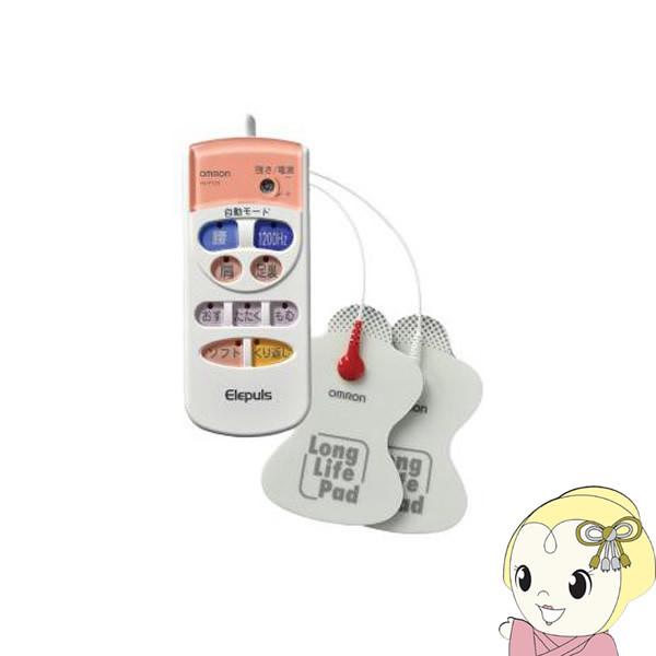 ■本体質量：約100g（電池含む）■外形寸法：幅55×高さ130×奥行き21mm■電源：単4形アルカリ乾電池×2■もみ方コース：おす・たたく・もむ■医療機器認証番号：21100BZZ00125A01※記載は商品仕様の一部です。仕様説明不足等...