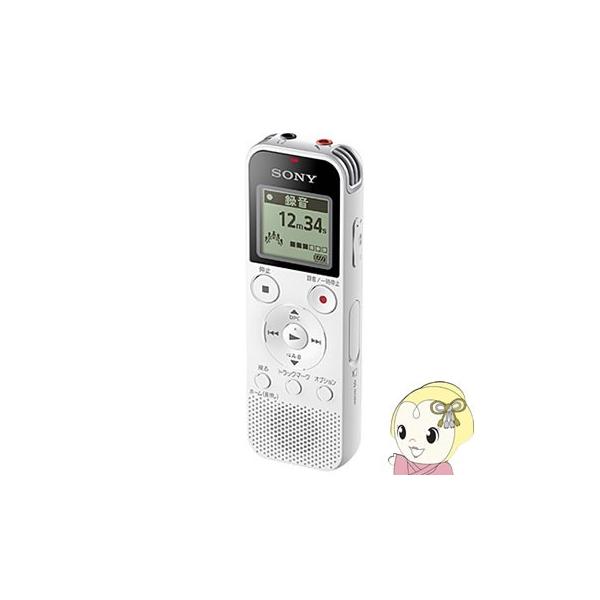 ■録音形式：リニアPCM/MP3■内蔵メモリー：4GB■対応外部メモリー：microSD/microSDHC■FMラジオ受信周波数：76.0-108.0MHz■スピーカー：300mW■入出力パソコンインターフェース：Hi-Speed USB...