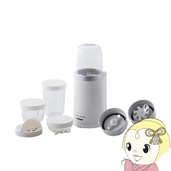 イワタニ クラシックミルサーセット IFM-CLS-50・介護・病院・薬局等で長年の実績がある IFM-800DG をより 機能アップしました。(耐熱ガラス・屈曲しない外付コード・リミットスイッチ)・喉に詰まらない滑らかなペースト、微粉末作...