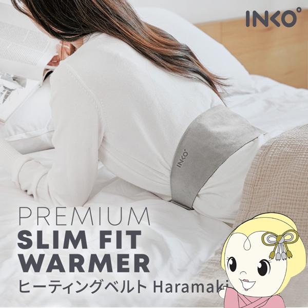 【世界初の特許技術、インクで温めるヒーティングマット】INKO Heating Belt Haramaki は、電熱線のかわりに銀ナノインクを採用することによりじんわりと心地よい暖かさが得られる超薄型USB温熱ホットベルトです。■商品名:I...