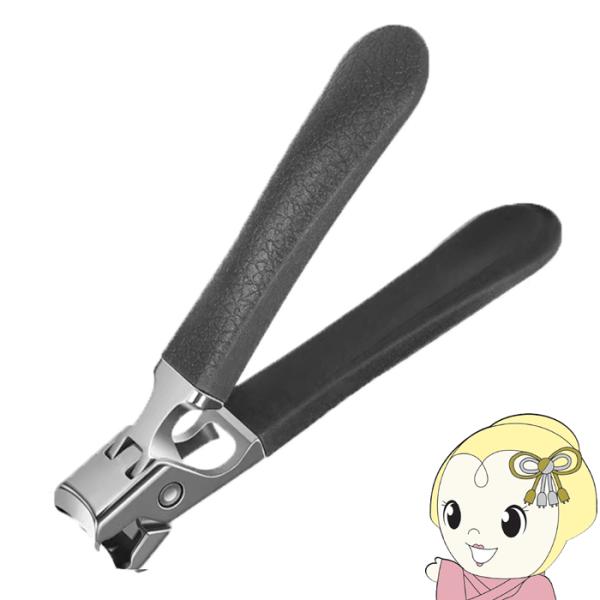 【新しい爪切り体験】お風呂上りのように柔らかく切れる新感覚シルキークリッパー【まるでお風呂あがり】サクッと切れてバリを残さない【シャープな刃】分厚い爪も少ない力で切れる【カバー不要】飛ばずに内部に残るスリーブデザイン【高い硬度と強度】高品質...