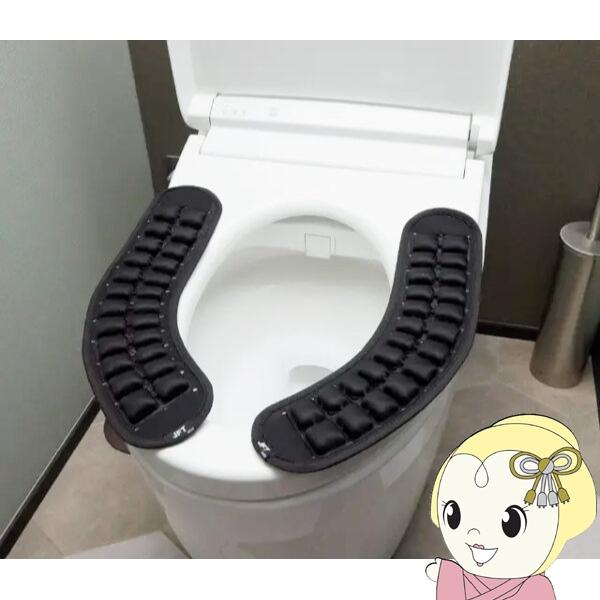 JFT トイレットエアクッショントイレ革命！お尻の負担を柔らかく低減！新感覚のトイレットエアクッション。■商品名トイレットエアクッション■サイズ37cm*8.7cm*1.5cm■重さ96ｇ■素材TPU＋LYCRA※記載は商品仕様の一部です。...