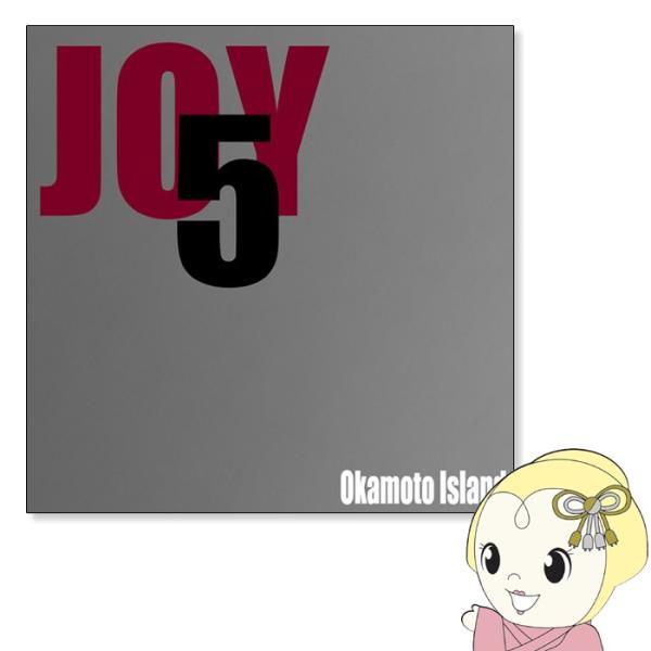 Okamoto Island「JOY5」『Okamoto Island』の『JOY5』は、『ハードコアなジャズロック』ちょいワル親父たちの悪だくみ。前作からライブを重ねてきた未発表曲を凝縮。■収録曲1. Winter Storm2. Hou...