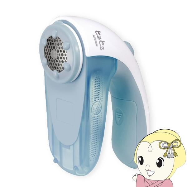 ●着たままカットOK衣類を着たまま毛玉カット●ダストボックス静電気防止剤配合 毛玉やほこり、糸くずが付きにくい。●生地保護リング薄手の生地のお手入れに●乾電池式乾電池別売※着衣状態で使用する時は生地保護リングを装着して使用してください。■色...