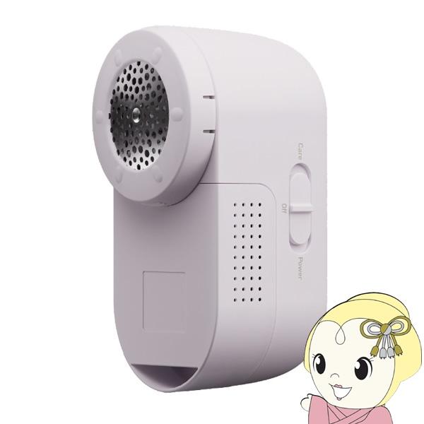 ●生地に合わせて使い分け ふわふわリングで仕上がり「ふわふわリング」が、刃と生地の間にすき間をつくり、生地のやわらかさや肌ざわりはそのままに毛玉だけをしっかりカット。●生地に合わせて選べる、2つのモードCare モード：おしゃれ着等の繊細な...