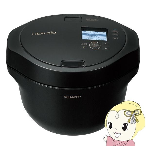 ホットクック proシリーズ（自動かき混ぜ）｜調理容量：2.4L｜量の目安：2〜6人分※※ 無水カレーを自動調理できる目安量。たっぷり作れる2〜6人用。週末の作り置きにもぴったり■電源：AC 100V 50-60Hz 共用■定格消費電力：8...