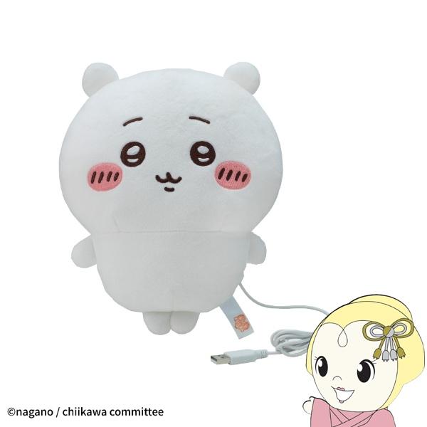 『あったかぬいぐるみ』は本体についた USB ケーブルをポートに差し込むと、約 30 秒でぬいぐるみの背面がぽかぽかと温かくなります。膝にのせるとじんわり伝わる 42℃〜46℃の温度はずっと一緒にいたくなるような心地良さです。ヒーターは 1...