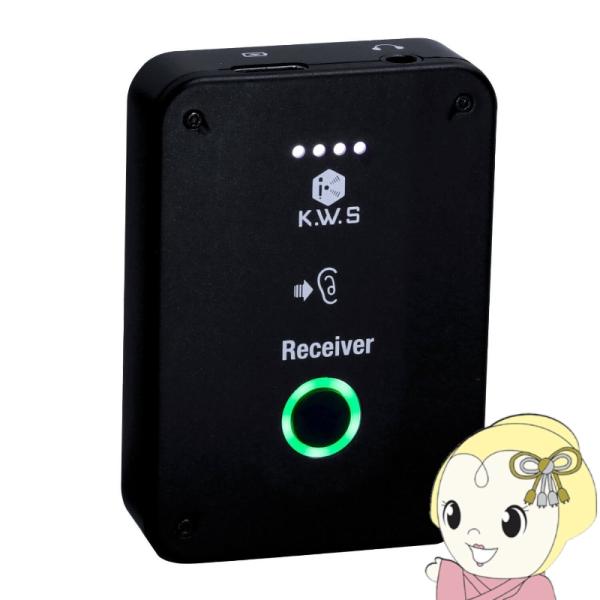 KWS EM1は、プロレベルのロスレス音質を実現するステレオ仕様のデジタルイヤーモニターシステムです。ライブパフォーマンス、バンドリハーサル、ステージモニタリングなど、幅広いシーンで高品質なモニタリングを提供します。軽量でコンパクトな設計と...