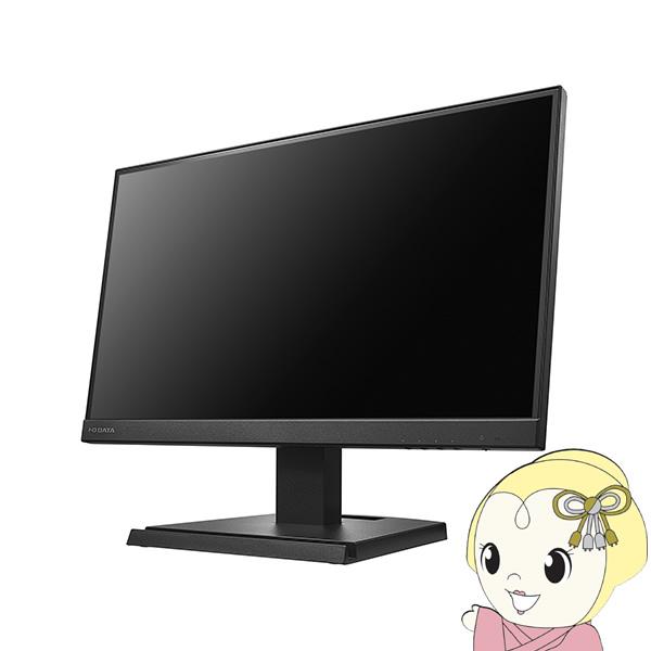 アイ・オー・データ機器 液晶ディスプレイ■対応機種：Windowsパソコン、Mac、Chromebook■対応ゲーム機：Nintendo Switch、PS5、PS4Pro、PS4、XBOX SeriesX、XBOX SeriesS■最大表...