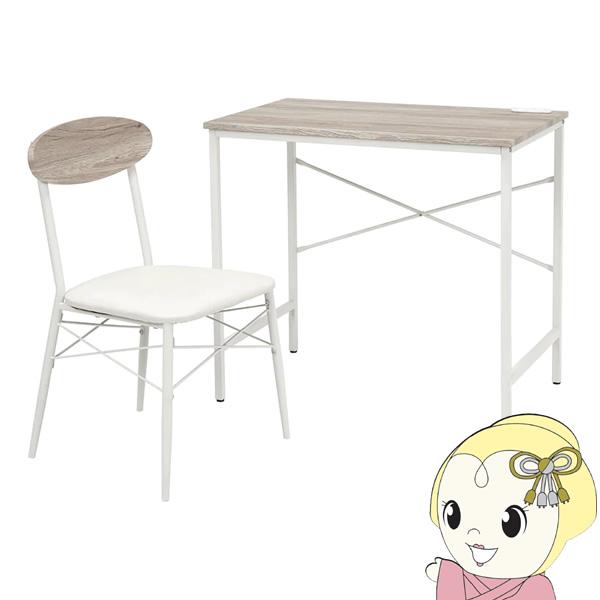 ワンルームでも使いやすいコンセント付きデスクチェアセット■サイズデスク：(約)幅80×奥行50×高さ72cm、チェア：(約)幅45×奥行50×高さ76×座面高42cm■素材主材:スチール、化粧繊維板（塩化ビニル）※写真はメーカー様のカタログ...