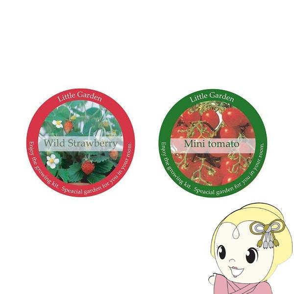 newリトルガーデンワイルドストロベリー＆ミニトマトお菓子の缶みたいな栽培キット！■缶のサイズ：83φｘ33H（mm）■中身：タネ、土、説明書※缶の底に穴は開いていません※記載は商品仕様の一部です。仕様説明不足等の理由での返品はできません。...