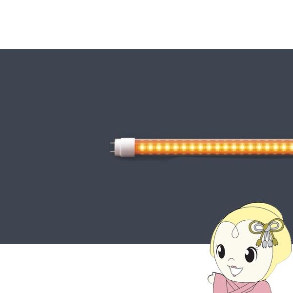 取付け工事不要（グロー、ラピッド）配線工事により、AC電源直結でも使用可能消費電力最大約62%削減（蛍光灯と比較して、メーカー確認）設計寿命50,000時間（40℃にて）過電流および過電圧保護回路内蔵ポリカーボネート＋アルミフレーム仕様で衝...