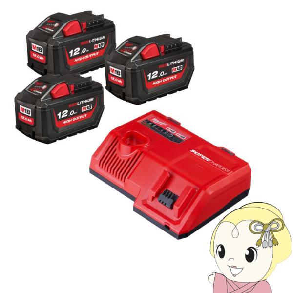 M12ーM18 スーパーチャージャーとM18 HIGH OUTPUT 12.0Ahバッテリー×3個のセット●バッテリー充電速度が最大4倍●シーケンシャル充電：1つめのバッテリーが充電されると、挿入されている2つめのバッテリーが自動的に充電開...