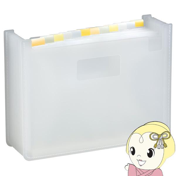 ※写真はメーカー様のカタログ等から掲載させて頂いております。実物の商品と写真の色が若干写真写り等により異なる場合がありますのでご注意くださいませ。万が一の際でございましても返品はお受け致しかねます。■サイズ（縦×横×幅）235×316×奥行...