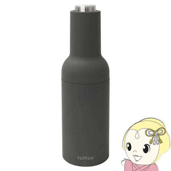 逆さまにするだけで自動で挽ける電動式本体を逆さまにするだけの簡単操作で片手で挽ける電動ミル。フタを外したりボタンを押す手間は一切必要なし、料理中や食事の際に手軽にお使いいただけます。岩塩・胡椒・花椒に対応しており、粒の粗さを無段階で調節可能...