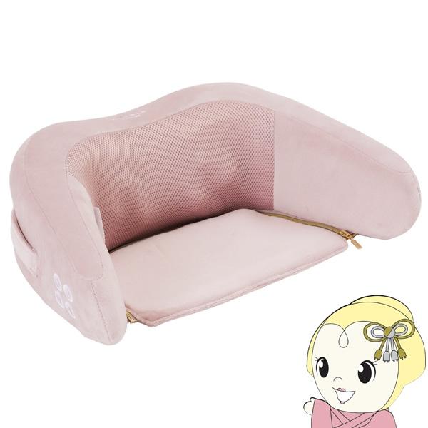 座るだけで骨盤周りを集中ケア!ソファやオフィス、床でも使える座椅子型のマッサージャー!●骨盤の形状に合わせて設計されたもみボール●使う場所を選ばずいつでもほぐせる●座面を取り外してお好みの部位に使用できる●振動マッサージで深部まで刺激●持ち...