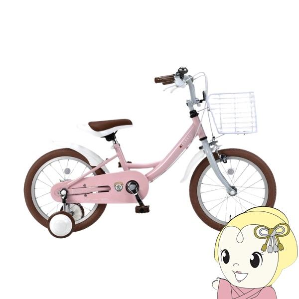 ※自転車は100%完成車ではございません。(完成率90%〜95％)※組み立て後に不良の連絡をされても対応ができませんので、組み立て前にパーツに不良・傷等がないか確認を必ずしてくださいますようよろしくお願い申し上げます。■本体サイズ（mm）（...