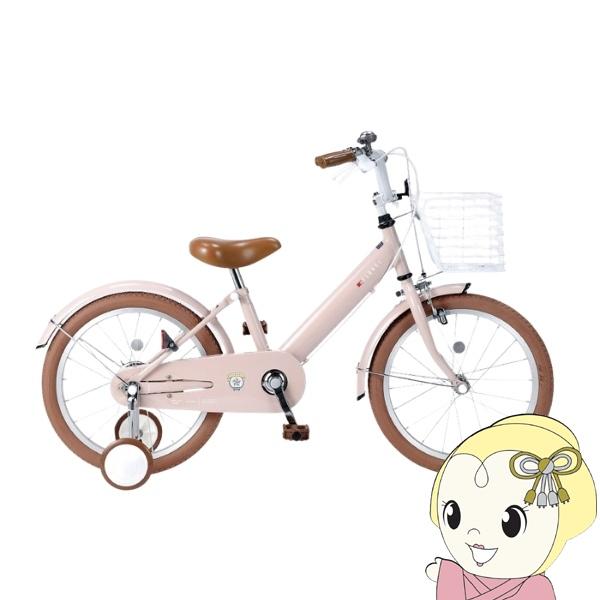 ※自転車は100%完成車ではございません。(完成率90%〜95％)※組み立て後に不良の連絡をされても対応ができませんので、組み立て前にパーツに不良・傷等がないか確認を必ずしてくださいますようよろしくお願い申し上げます。■本体サイズ（mm）（...