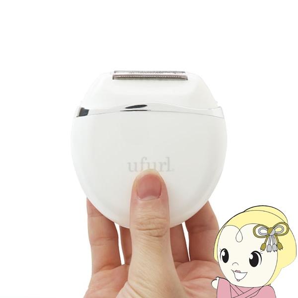 ３種類の刃を搭載した、カラダ専用のシェーバーです。■寸法：約W8×D3×H9cm■重量：約100g■材質：ABS ABSめっき ステンレス スチール■電源方式：充電式（USB 5V1A）■内蔵充電池：リチウムイオン電池 3.7V 500mA...