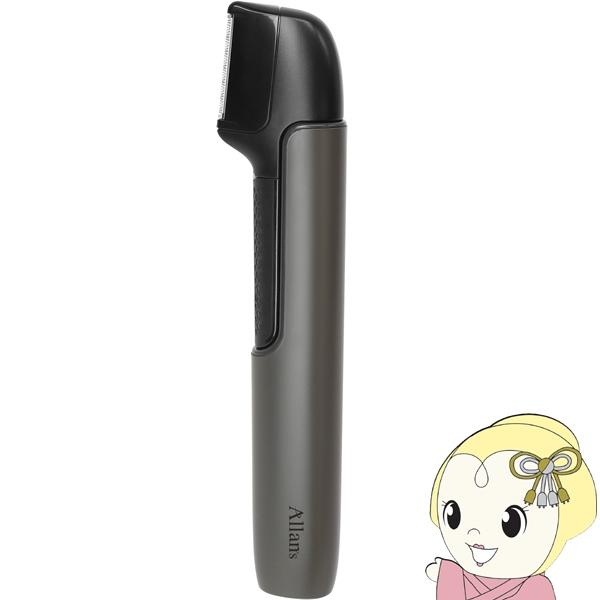 髪の毛、体、ヒゲ、全身使える乾電池式のヘアトリマーバリカン。延長ハンドルで背中も対応。■寸法：約W4×D3×H21cm (延長時H約26cm)■重量：約125g■個装重量：約340g■材質：PP　ABS　ステンレス■電源方式：乾電池式 単3...