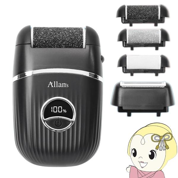 ヘッドを使い分けて、ボディーシェーバーまたはかかとの角質落しとして使える2WAY設計のケアアイテムです。■寸法：約W6.5×D3×H10cm■重量：約110g■材質：ABS　PC　POM■電源方式：充電式　(USB 5V 1A)■内蔵充電池...