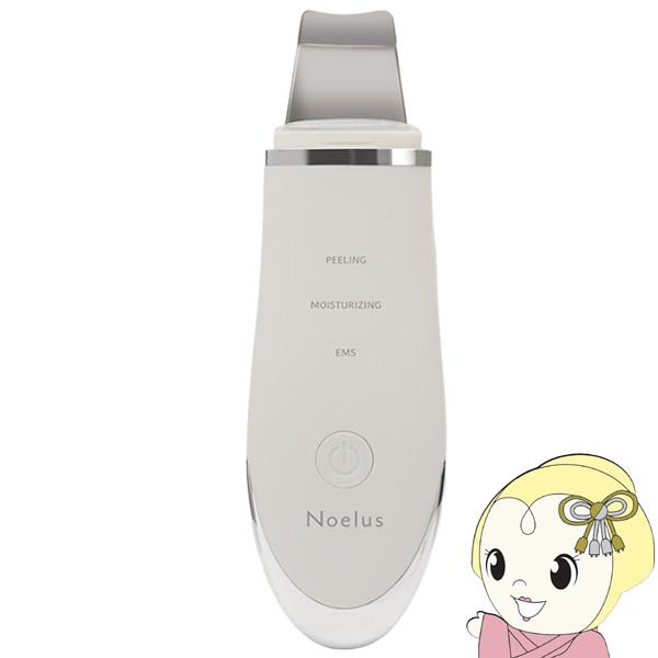 気になるところにプレートを滑らせるだけの簡単ピーリングケア超音波振動で毛穴の汚れを浮かせるピーリングモード保湿液の浸透をサポートする保湿モード電気刺激を与えて表情筋にアプローチするEMSモードが搭載■寸法：約W5×D2×H17.5cm■重量...