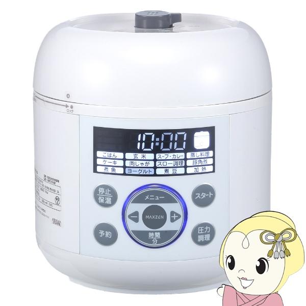 ● 多機能で便利1台6役だから、お料理のバリエーションが広がる・圧力調理: 自由な時間設定で、お好みに合わせて調理できます。・スロー調理: 沸騰させないので煮崩れせずに食材をやわらかく調理・予約: 生活シーンに合わせて調理時間の予約ができま...
