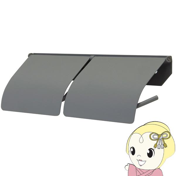 ・光沢を少し抑えたマットなアイアンで仕上げており、インテリア性の高いトイレ空間を彩るペーパーホルダーです。・トイレットペーパー差込バーは、先端を少し曲げた仕様ですので、ペーパーの転落防止になります。・JIS規格のトイレットペーパーは差し込ん...