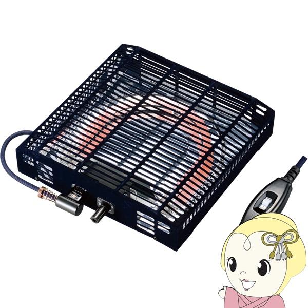 こたつ用 取替ヒーター MS-303H(KB)■定格：AC100V　300W　50-60Hz■発熱体：U字形石英管ヒーター■安全装置：本体：温度ヒューズ／電源コード：電流ヒューズ■重量：約1.0kg■サイズ：幅28.8×奥行き28.8×高さ...