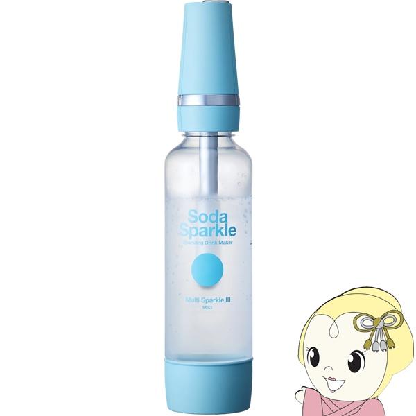 ■サイズ：（約）幅8×奥行8×高さ38.8cm（ボトル＋チャージユニット）■重量：約436g（ボトル＋チャージユニット）■素材：【ノズルキャップ】ABS、ナイロン＋グラスファイバー、アルミニウム、ステンレス、真鍮、ポリアセタール【ボトル】ポ...