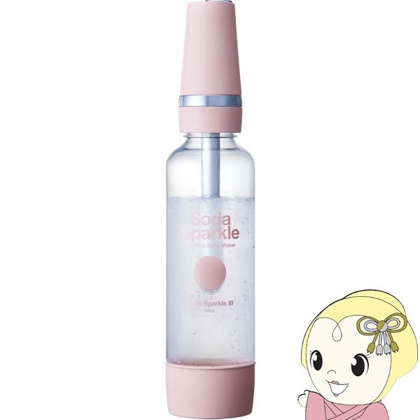 ■サイズ：（約）幅8×奥行8×高さ38.8cm（ボトル＋チャージユニット）■重量：約436g（ボトル＋チャージユニット）■素材：【ノズルキャップ】ABS、ナイロン＋グラスファイバー、アルミニウム、ステンレス、真鍮、ポリアセタール【ボトル】ポ...