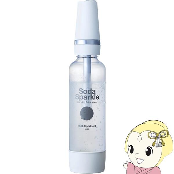 ■サイズ：（約）幅8×奥行8×高さ38.8cm（ボトル＋チャージユニット）■重量：約436g（ボトル＋チャージユニット）■素材：【ノズルキャップ】ABS、ナイロン＋グラスファイバー、アルミニウム、ステンレス、真鍮、ポリアセタール【ボトル】ポ...